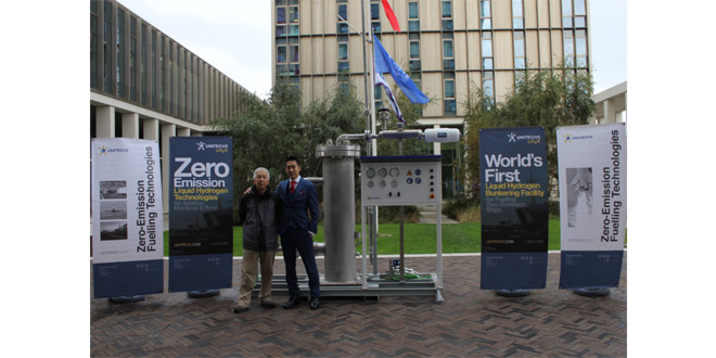World's first liquid hydrogen bunkering unit for fuelling zero-emission ...